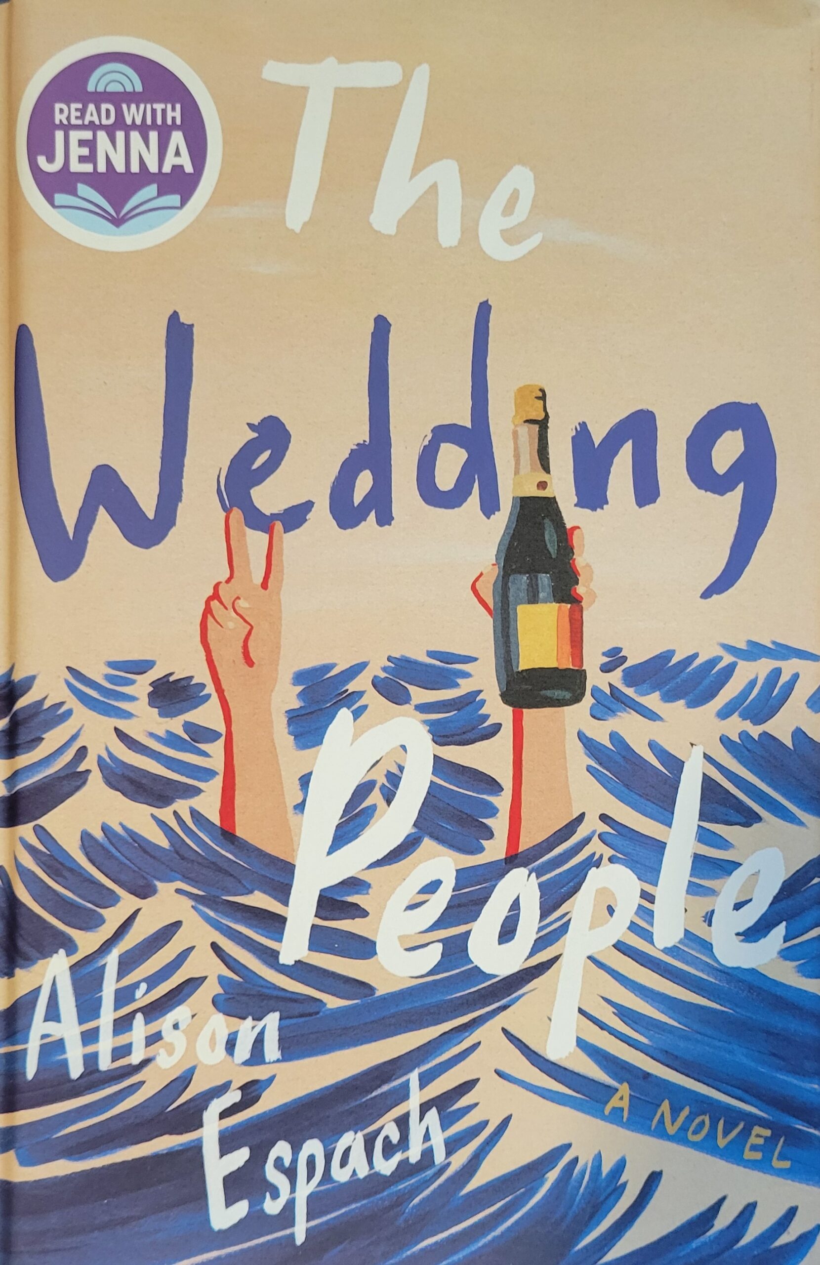 Q & A with New York Times best-selling author Alison Espach – Ocean ...